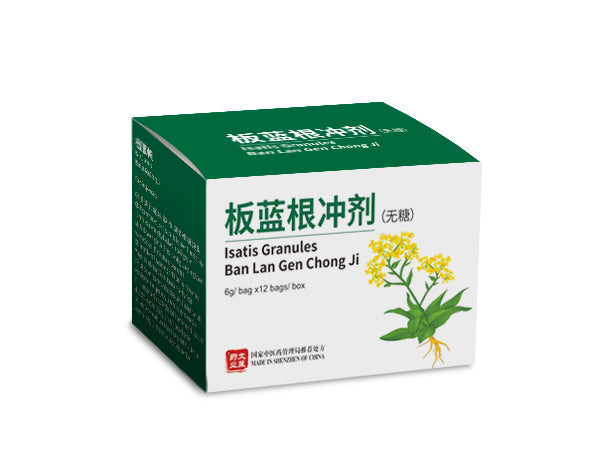 Isatis tea – Tcmtrader