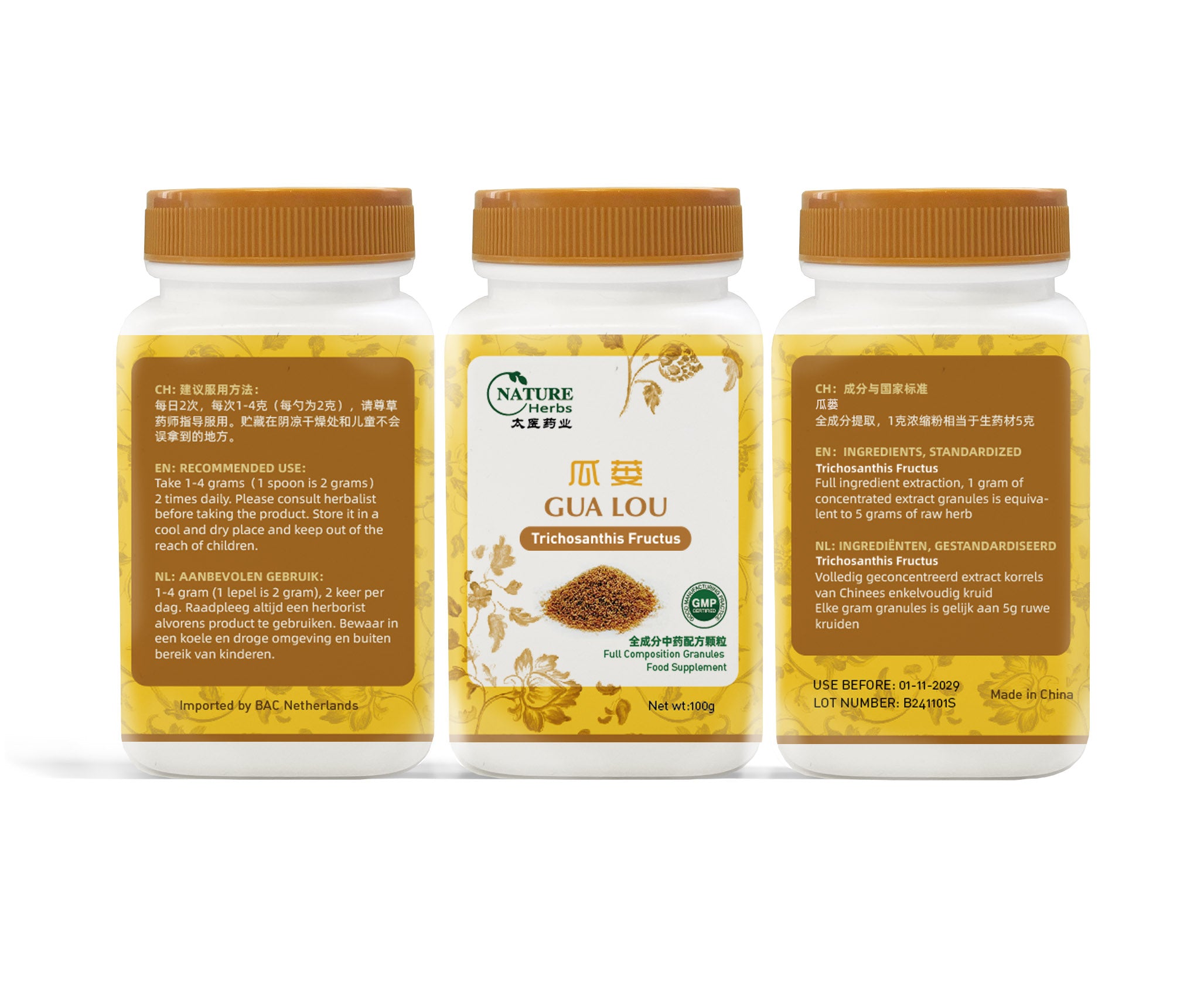 Gua Lou Keli | 瓜蒌颗粒 | TRICHOSANTHIS FRUCTUS – Tcmtrader